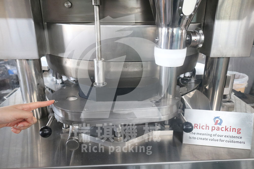 The Structure Of The Forced Feeder Of The Tablet Press-richpacking020.com