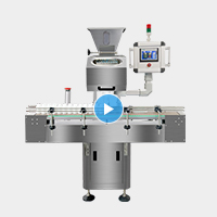 Candy Counting Machine,Gummy Counting Machine Manufacturer & Supplier