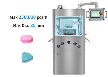 Tablet Machine,Tablet Press Machine,Tablet Making Machine,Rotary Tablet ...