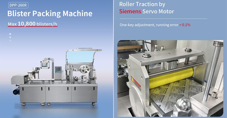 Advantages Of Blister Packaging Machine Using Servo Motors ...