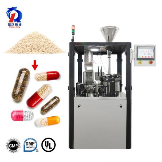 Automatic 00 Capsule Making Machine Factory,Automatic 00 Capsule Making ...
