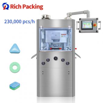 ZP-25/55D Pill Press Tablet Compress Machine Manufacturer & Supplier ...