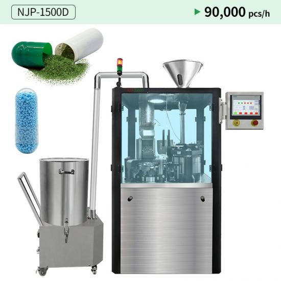 Blister Machine,Capsule Filling Machine,Capsule Counting Machine,Tablet ...